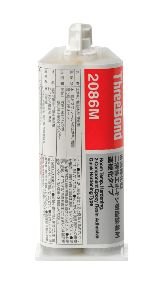 2000 & 2100 series | ThreeBond Europe